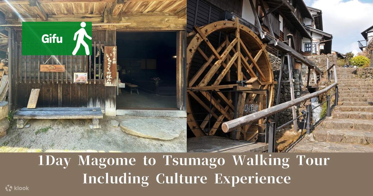 Visite privée à pied d'une journée de Magome et Tsumago au départ de Nakatsugawa - Klook États-Unis